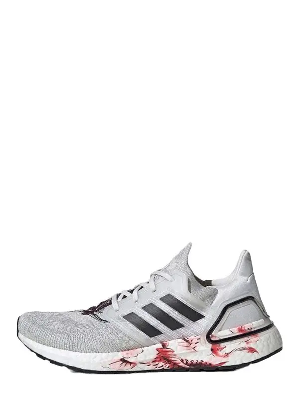 Adidas Ultraboost 20 "chinese New Year" Sneakers - Grey