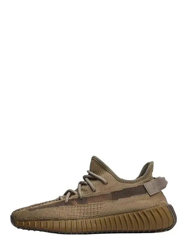 Adidas Yeezy Boost 350 V2 Sneakers - Earth Brown