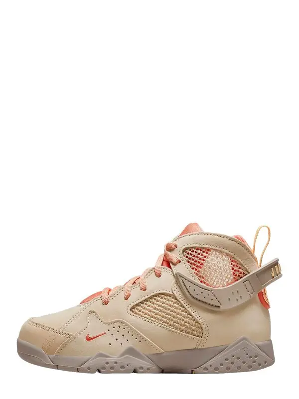 JORDAN Bephie's Beauty Supply X 7 Retro Ps - Brown