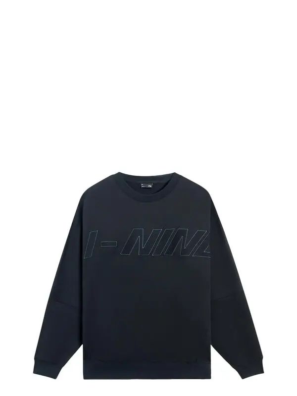 LI-NING Embroidered Logo Sweatshirt - Black