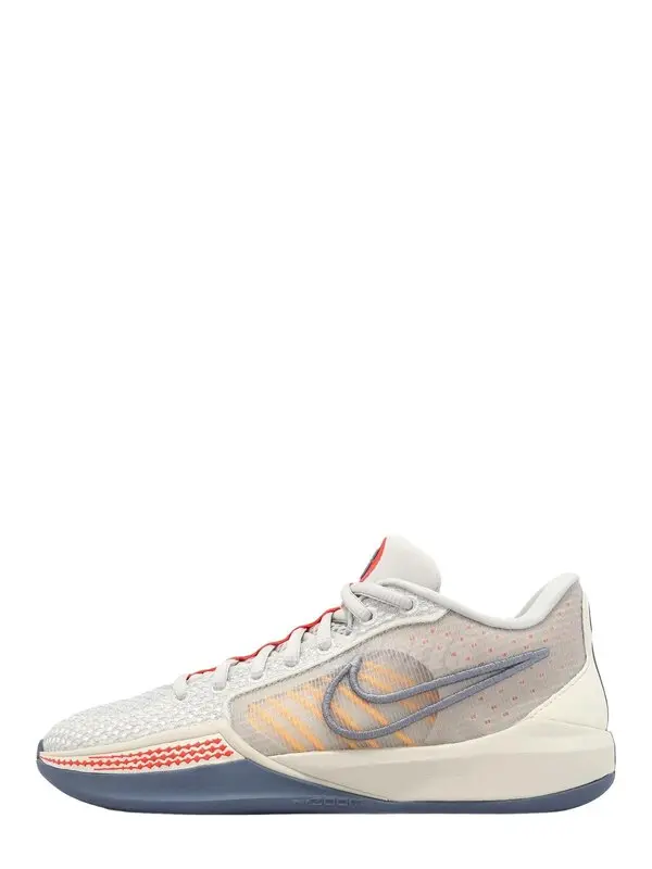 Adidas Maxxcetus Sneakers - Beige