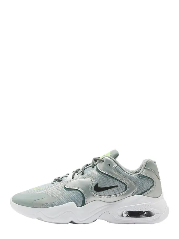 Nike Max 2x Sneakers - Silver/grey