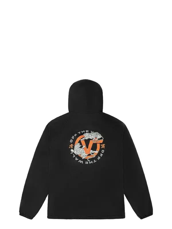 VANS Tiger Print Hooded Jacket - Black