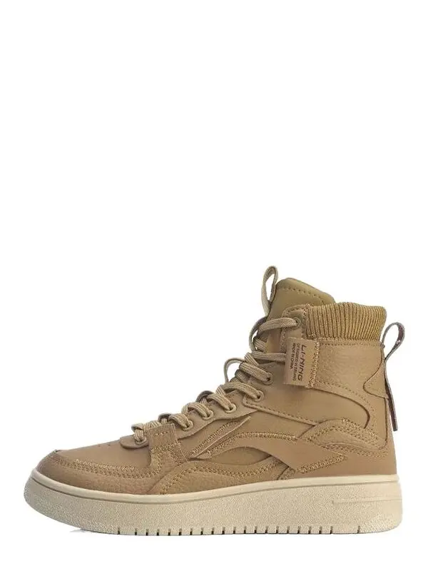 LI-NING No Boundry Hi Agcp366-3 - Default Color
