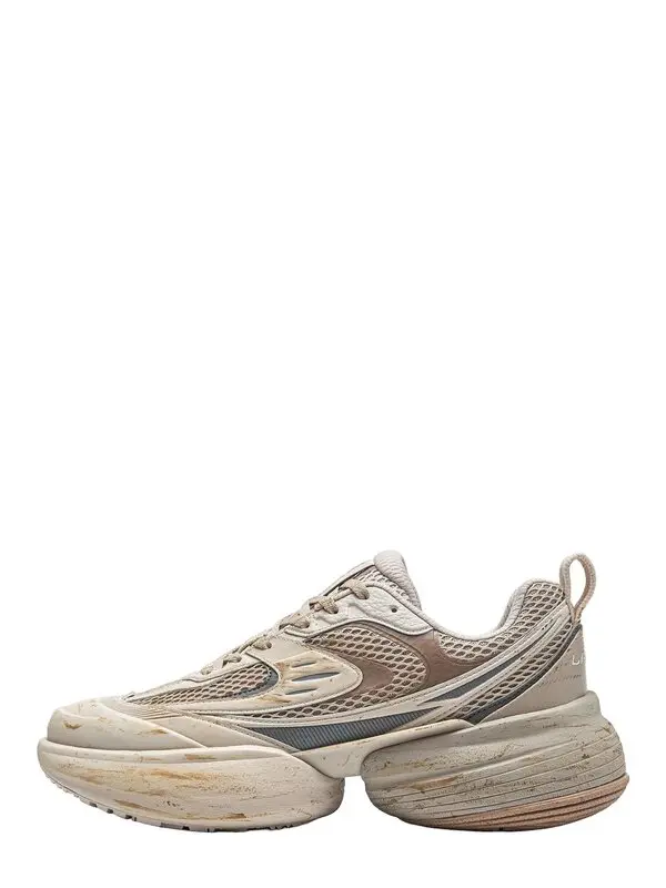 LI-NING Cf Chaoju 2 Sneakers - Oatmeal Grey