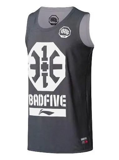 LI-NING Badfive Graphic Basketball Jersey - Grey/white