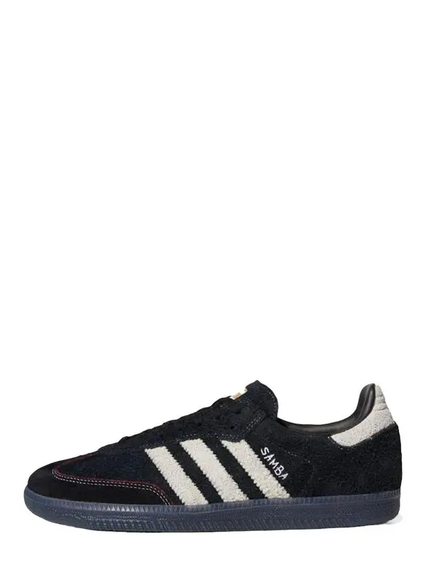 Adidas X Mait Steenhoudt Samba Adv Sneakers - Black/white