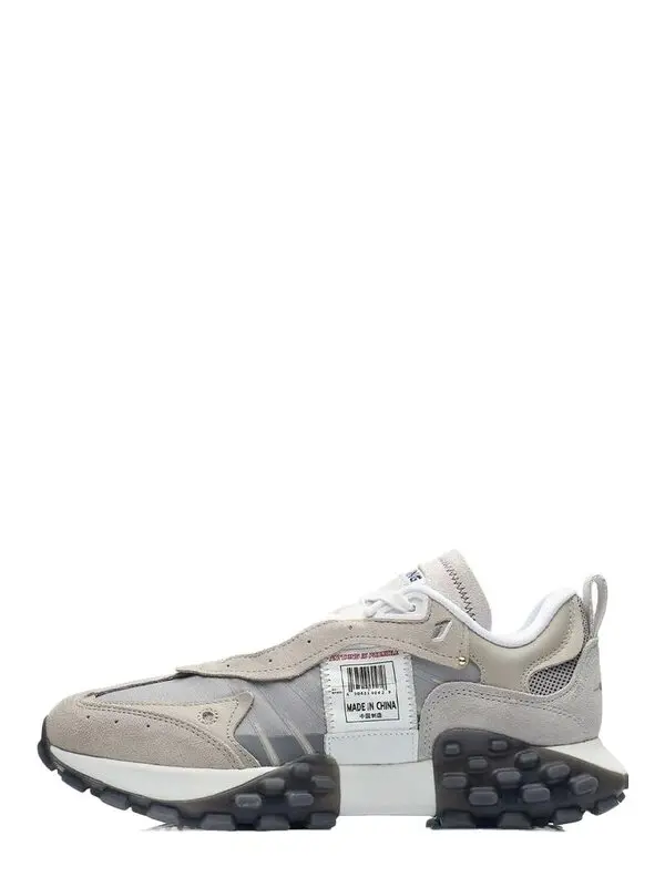 LI-NING Overload Aryr025-2 Sneakers - Grey/beige