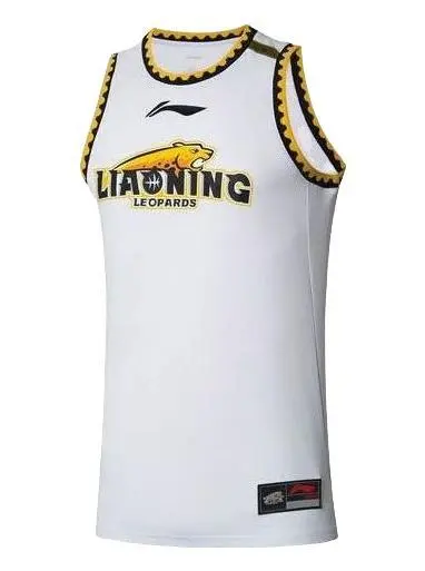 LI-NING X Cba Allen Guo Liaoning Flying Leopards Road Jersey - White/black/yellow
