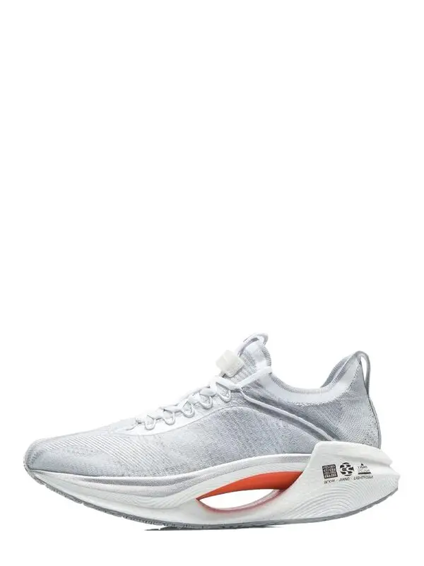 LI-NING Jue Ying Essential Sneakers - White/blue/orange