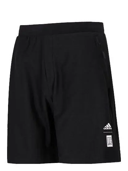 Adidas Knit Sports Shorts - Multi-color