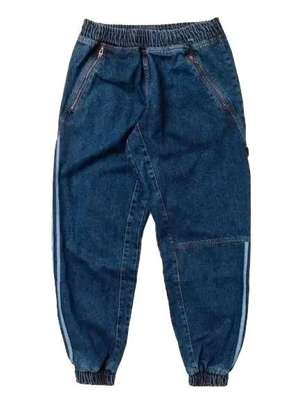 Adidas X Ivy Park Denim Joggers - Dark Blue