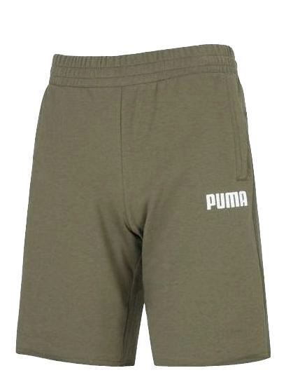 PUMA Sports Wear Shorts - Brown