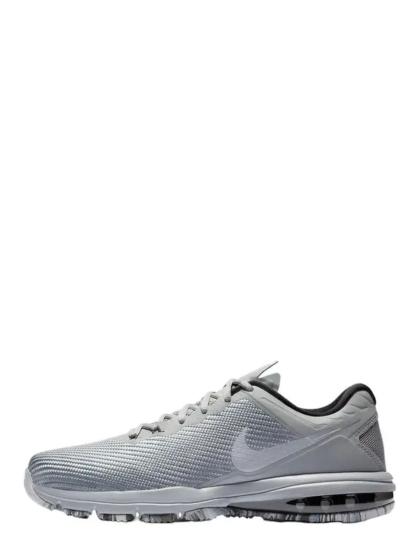 Nike Max Full Ride Tr 1.5 Sneakers - Grey