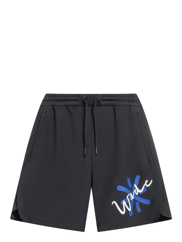 LI-NING X Salventius Way Of Wade Logo Loose Fit Shorts - Black