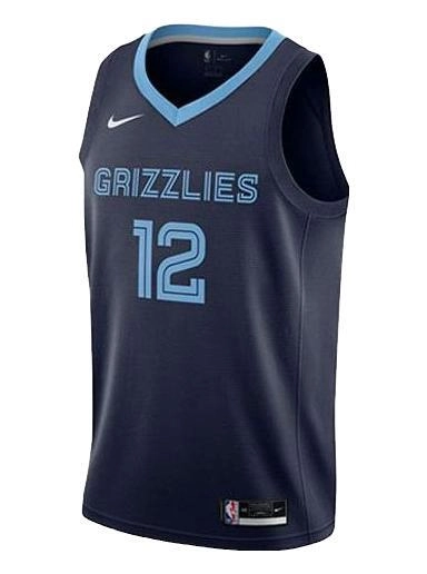 Nike Memphis Grizzlies Ja Morant No. 12 Basketball Jersey - Blue