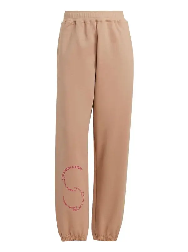 Adidas By Stella Mccartney Sportswear Sweatpants - Tan