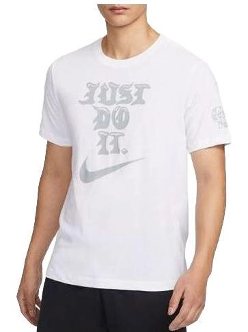 Nike Dri-fit Just Do It T-shirt - White