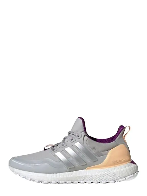 Adidas Ultraboost Guard Sneakers - Grey/silver