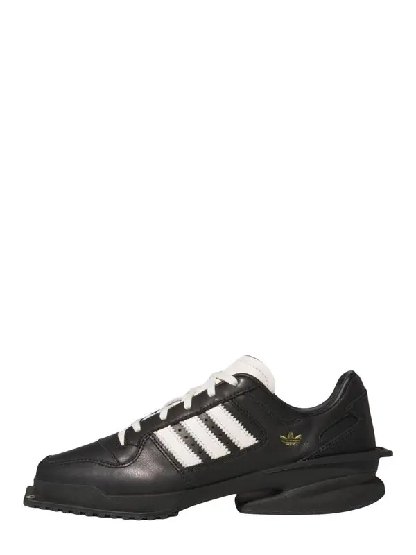 Adidas Forum Cubism Sneakers - Black/white