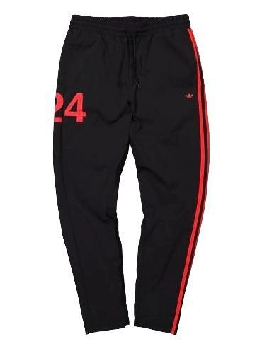Adidas Originals X 424 Track Pants Crossover Asymmetric Sports Pants - Black