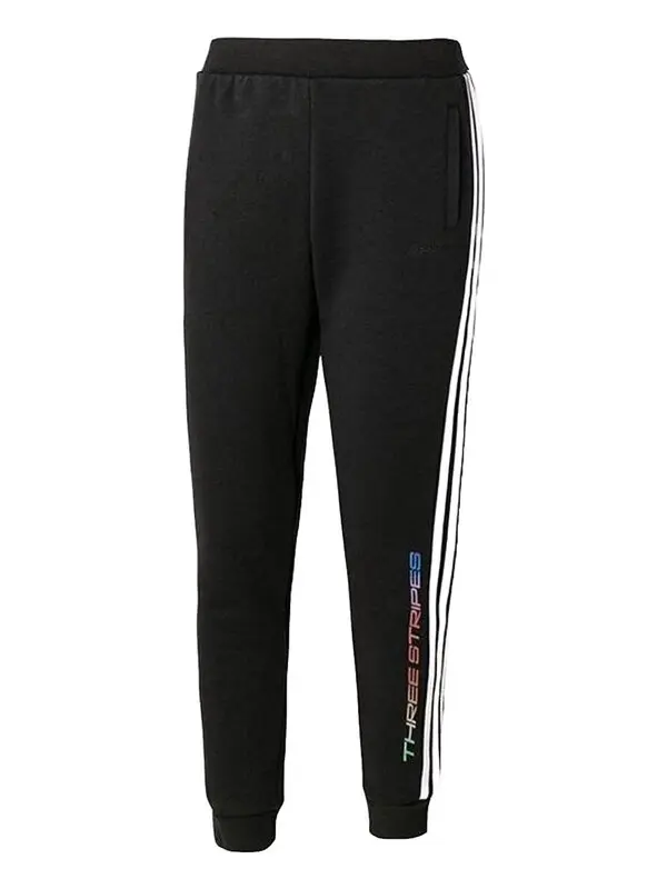 Adidas Woven Jogger Pants - Black