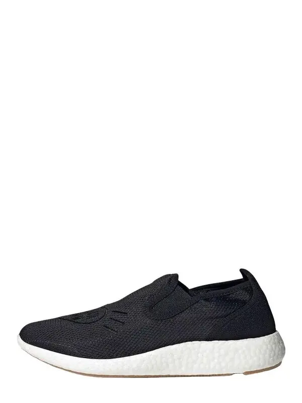 Adidas Human Made X Pure Slip-on Sneaker - Black/white