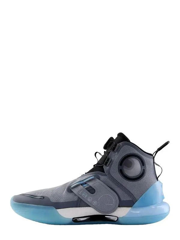 LI-NING Yushuai Evolution High-top Sneakers - Blue/grey