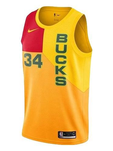 Nike Giannis Antetokounmpo Milwaukee Bucks Swingman Jersey - Yellow