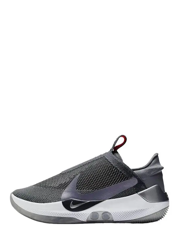 Nike Adapt Bb "dark " Sneakers - Grey