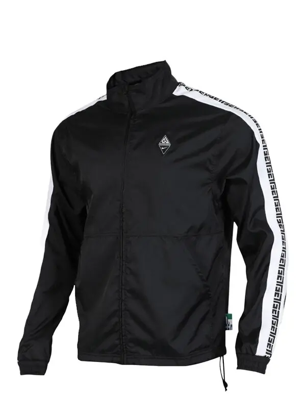 Nike Stand Collar Track Jacket - Black