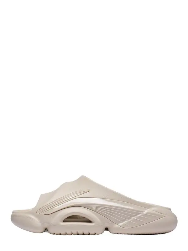 LI-NING 1 Badfive Basketball Slides - Beige