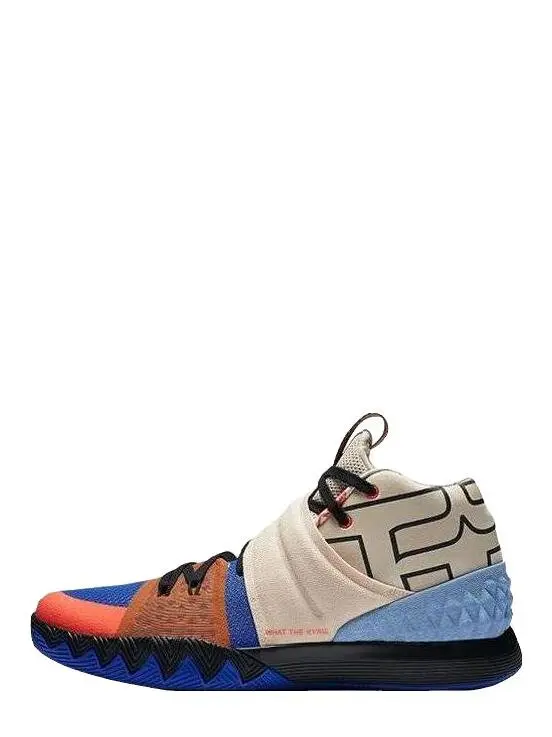 Nike Kyrie S1 Hybrid 'what The' Sneakers - Multi Color