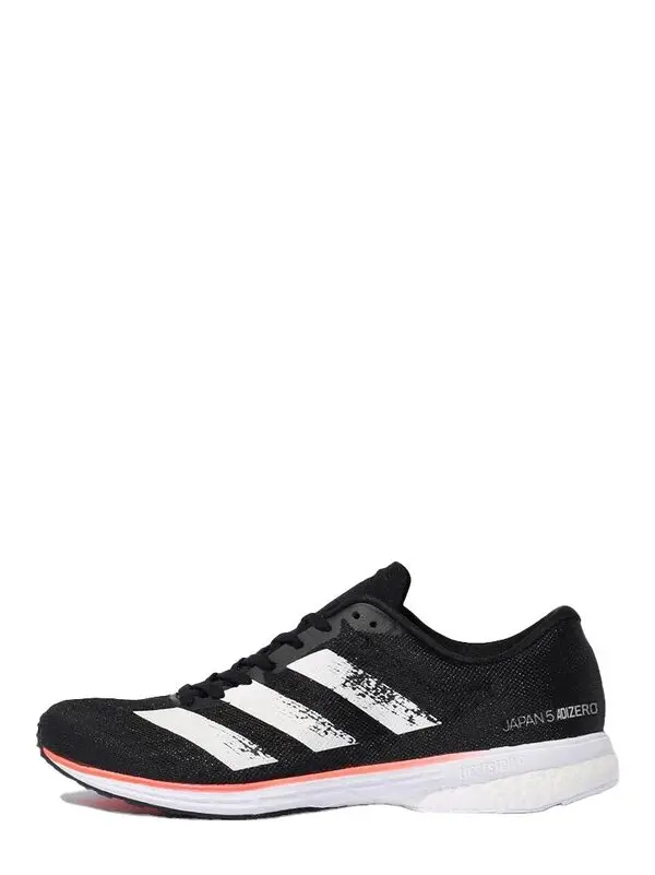 Adidas Adizero Adios 5 Performance Sneakers - Black