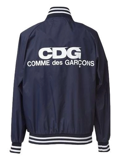 Comme Des Garçons Varsity Jacket - Navy