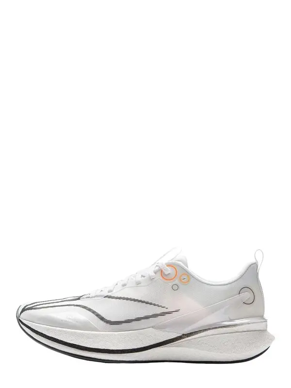 LI-NING Red Hare Pro Sneakers - White/black