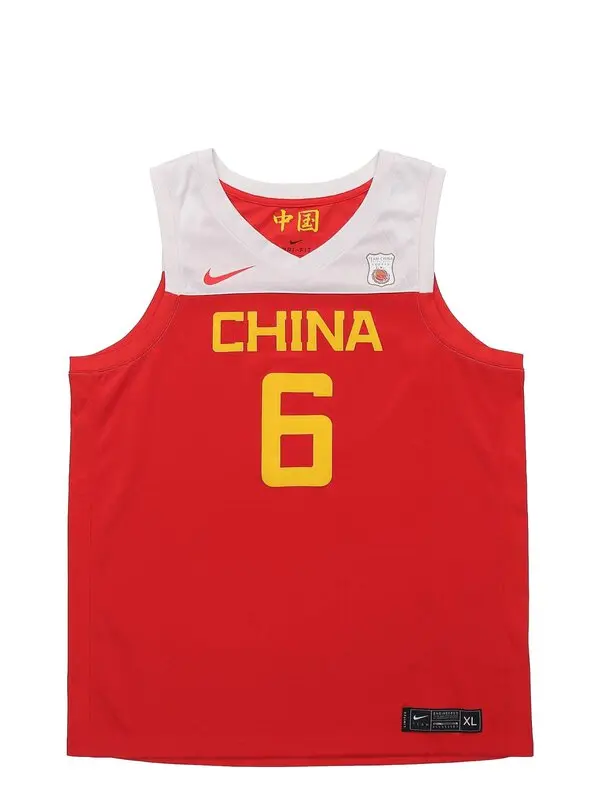 Nike China Team Basketball Jersey - Red