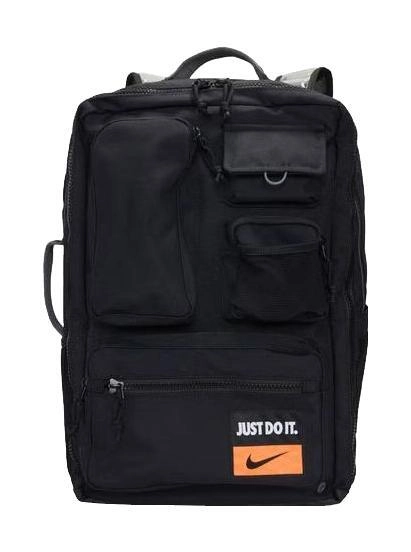 Nike Utility Elite Backpack - Black
