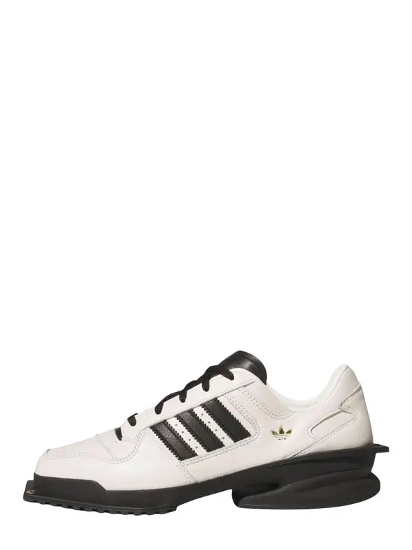 Adidas Forum Cubism Sneakers - White/black
