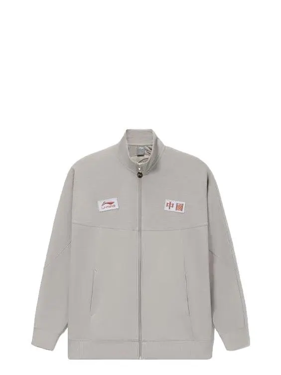 LI-NING Logo Lifestyle Classic Jacket - Grey