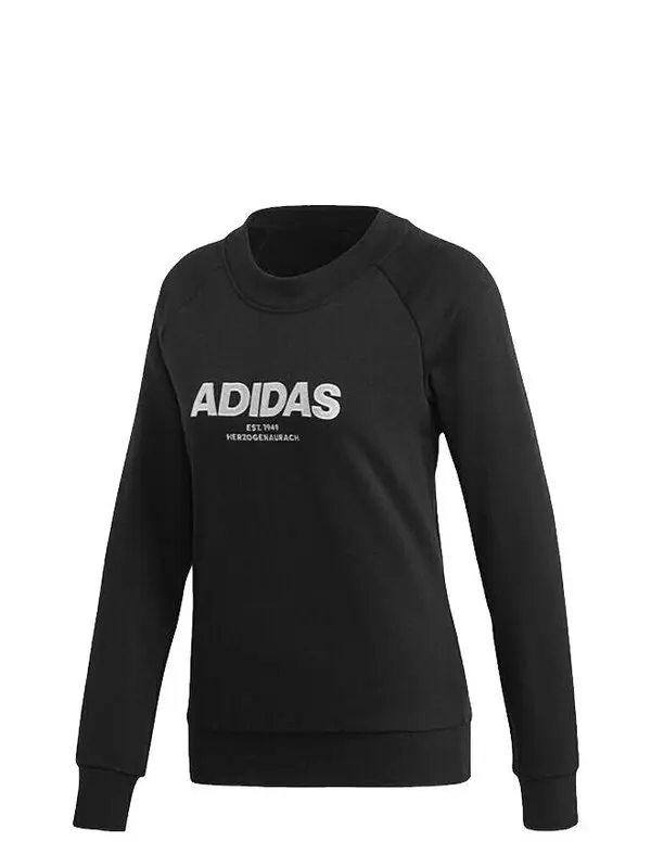 Adidas Ess Allcap Round-neck Sweatshirt - Black