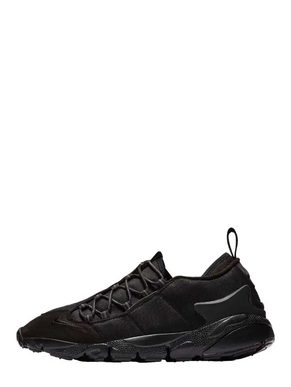 Nike X Comme Des Garçons Air Footscape Nm - Black