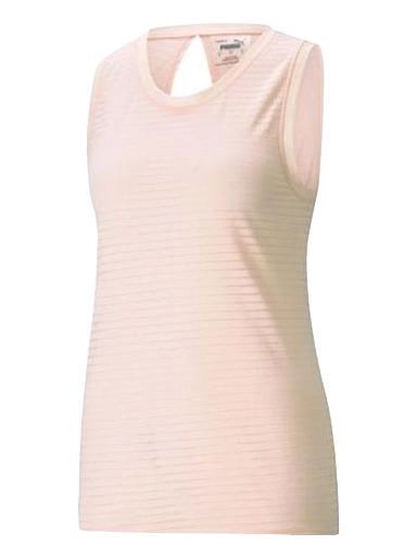 PUMA Studio Burnout Training Tank Top - Pink