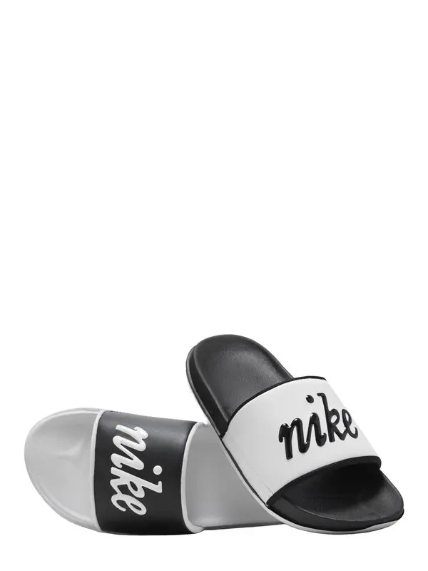 Nike Offcourt Slides - White/black