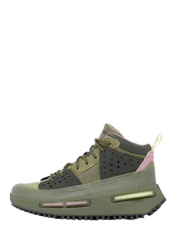 Adidas Pharrell Hu Nmd S1 Ryat "focus Olive" Sneakers - Green