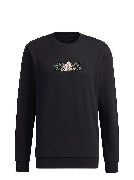 Adidas Sports Training Pullover - Black