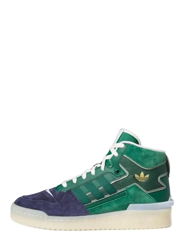 Adidas Forum Exhibit Mid 'inside Out Dark Navy' Sneakers - Green