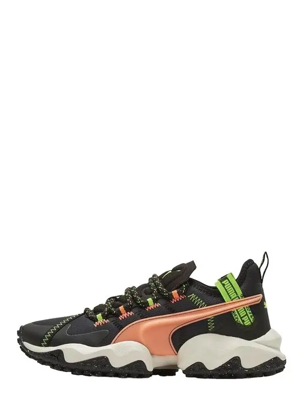 PUMA First Mile X Erupt Trail Sneakers - Black