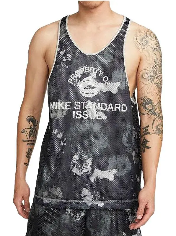 Nike Reversible Breathable Sports Vest - Multi-color