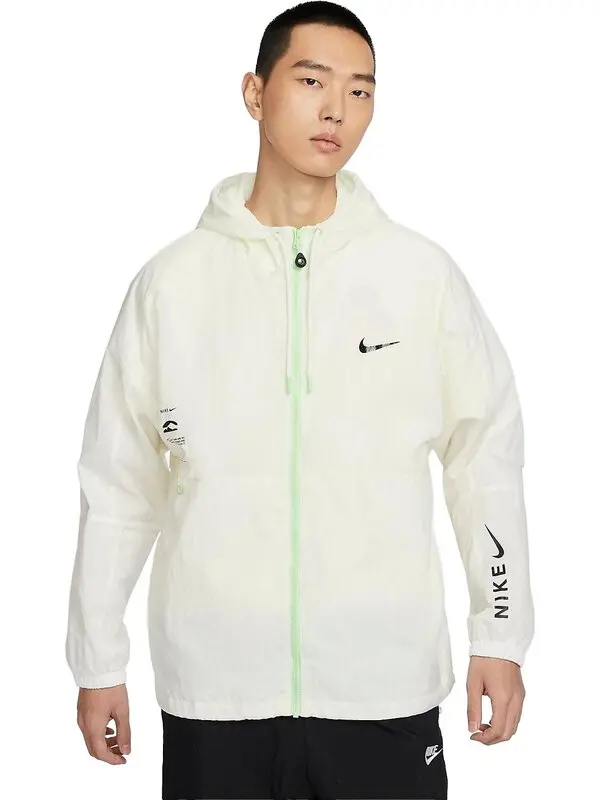Nike Hooded Jacket - Beige